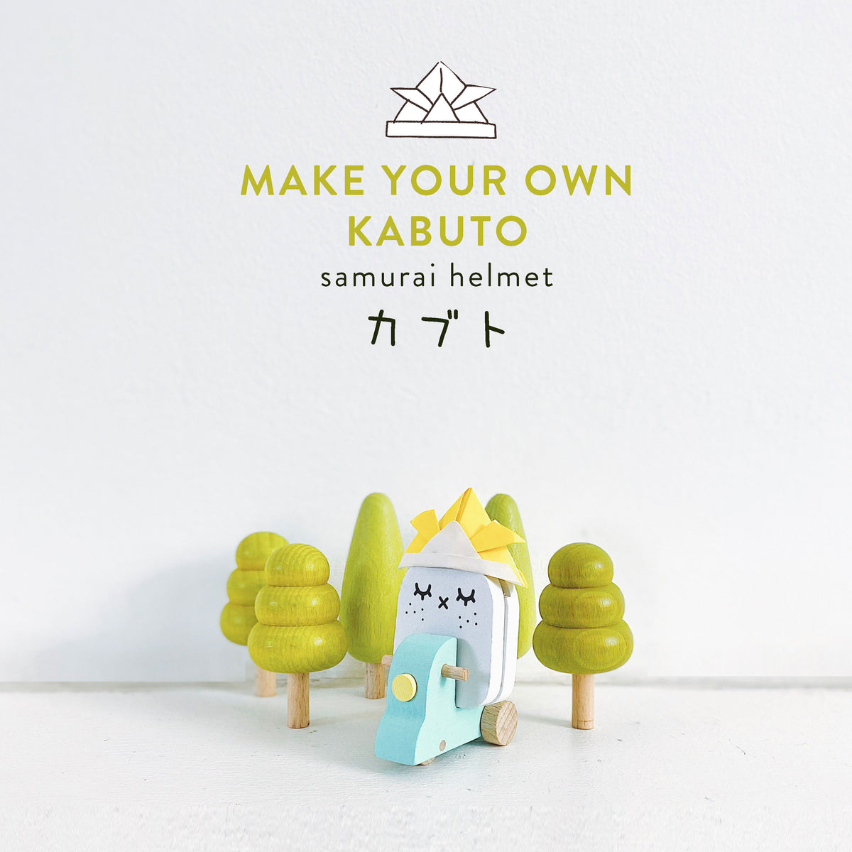 Make your own Kabuto カブト(paper Samurai Helmet) – kiko+ and gg* EU
